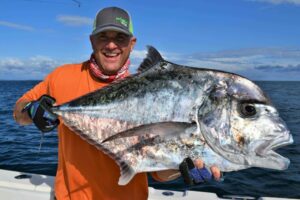 An Overview of the African Pompano and How to Catch This Fish | Fish ...